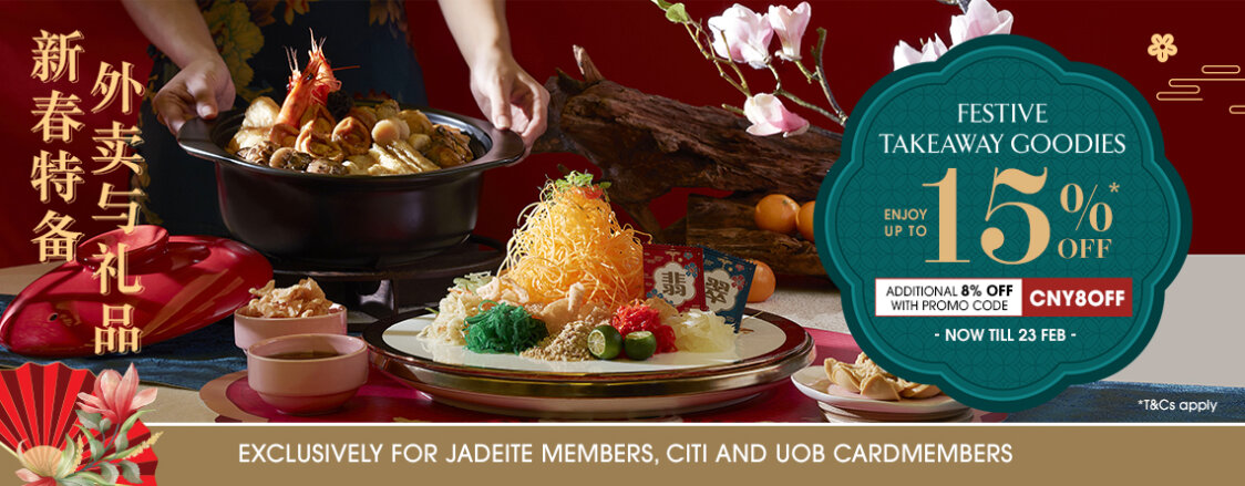 CNY Festive Goodies Crystal Jade Estore